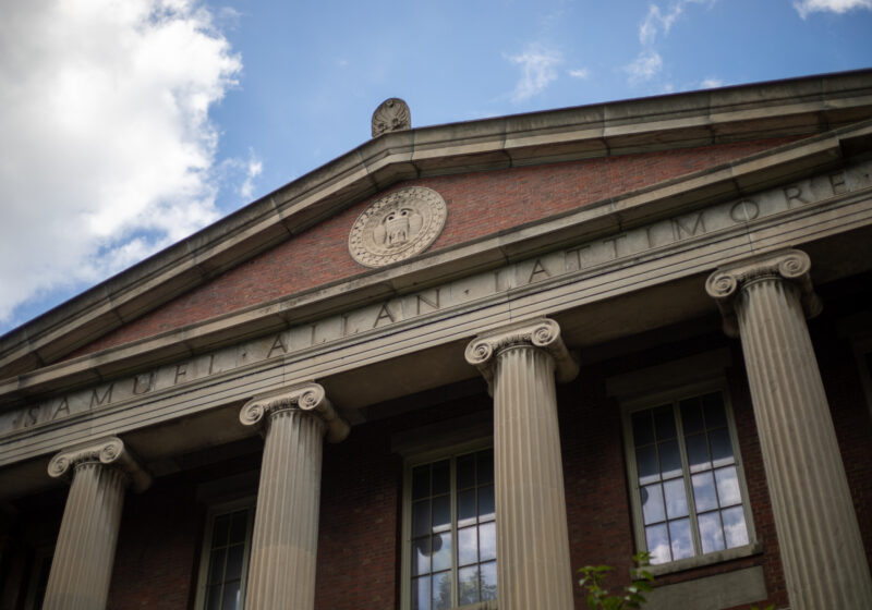 UR Essentials to provide textbooks for free - Campus Times